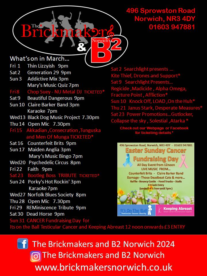 Gig Guide – Brickmakers – The Brickmakers